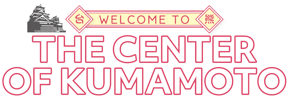 welcometokumamoto - KUMAMOTOPICS